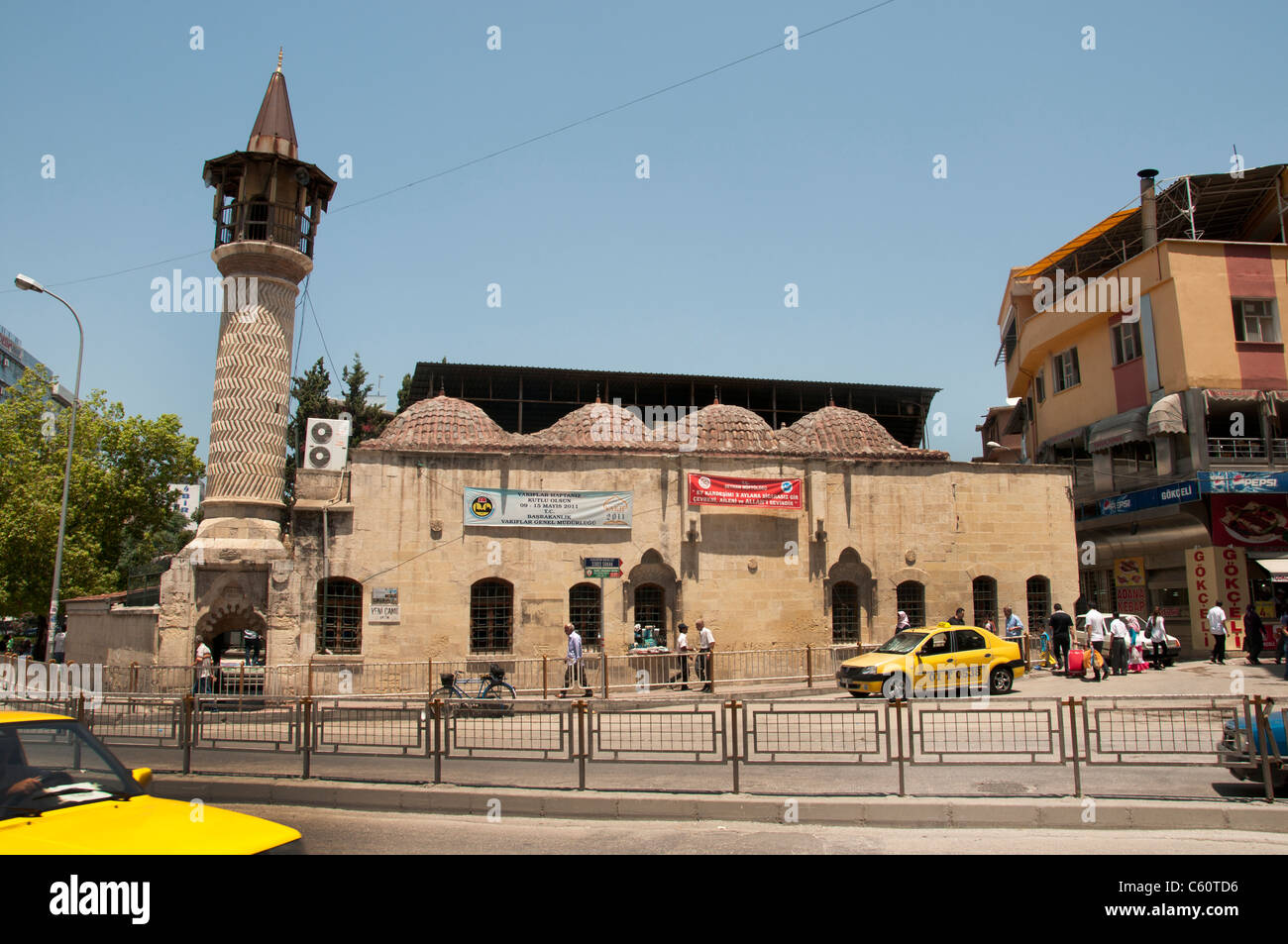 Forum Mersin Shopping Center Turkey Town City Mall Stock Photo - Alamy