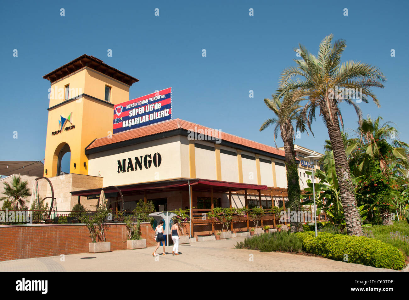 Forum Mersin Shopping Center Turkey Town City Mall Stock Photo - Alamy