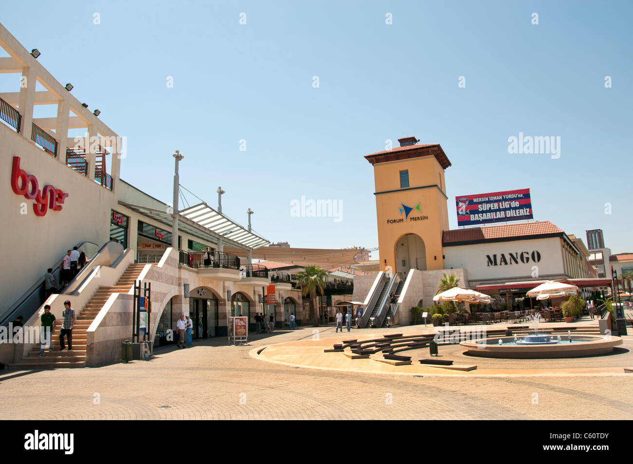 Forum Mersin Shopping Center Turkey Town City Mall Stock Photo - Alamy
