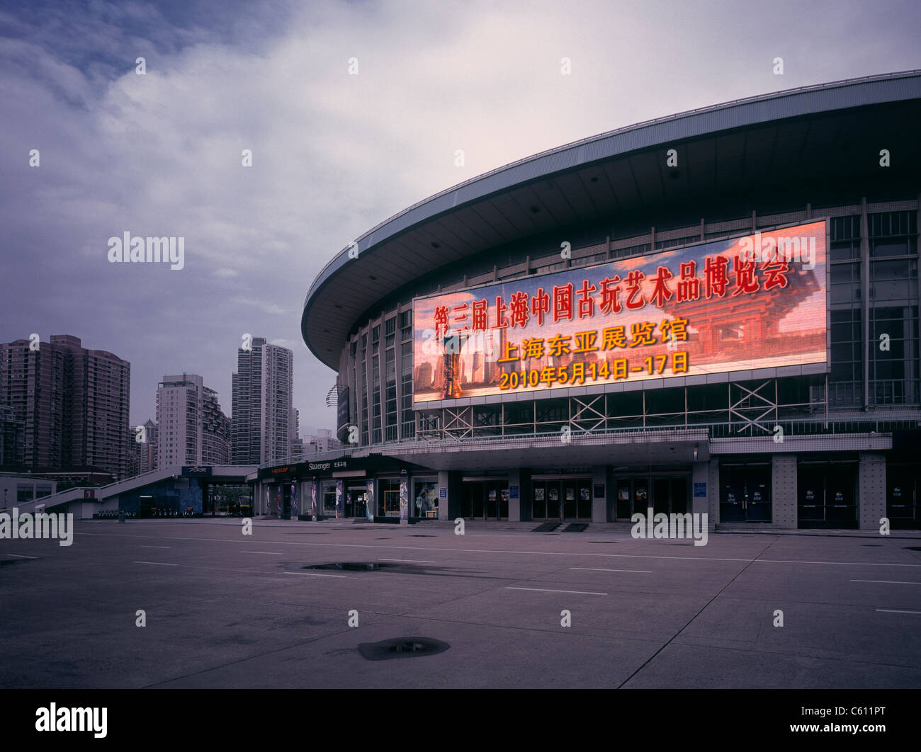 Giant LED screen on stadium in the outskirts of Shanghai Stock Photo ...