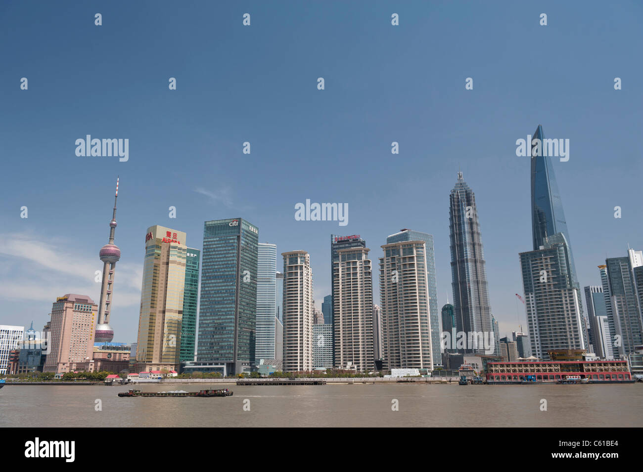 View of Pudong Shanghai CBD Central Business District Skyline from The ...