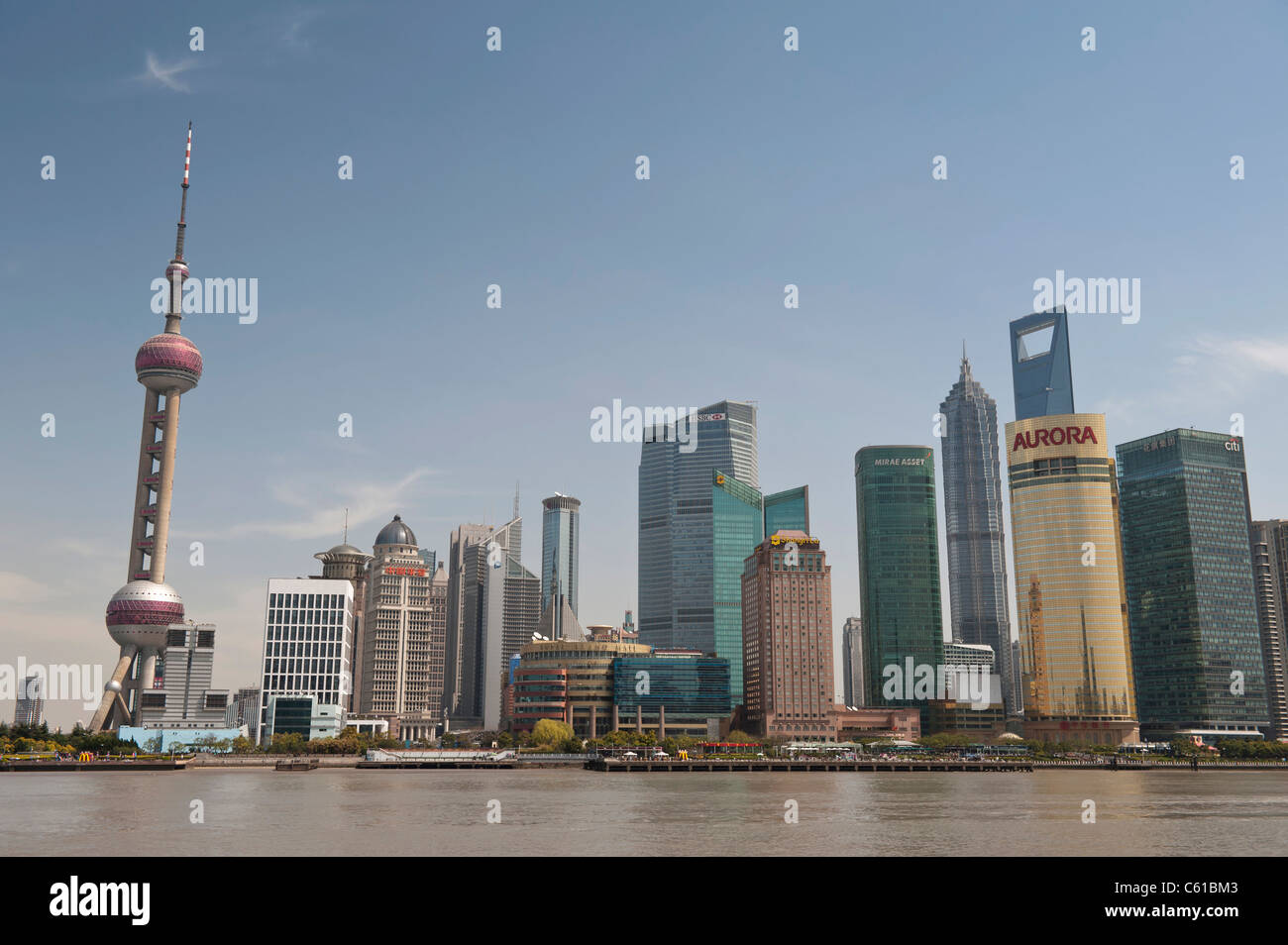 View of Pudong Shanghai CBD Central Business District Skyline from The ...