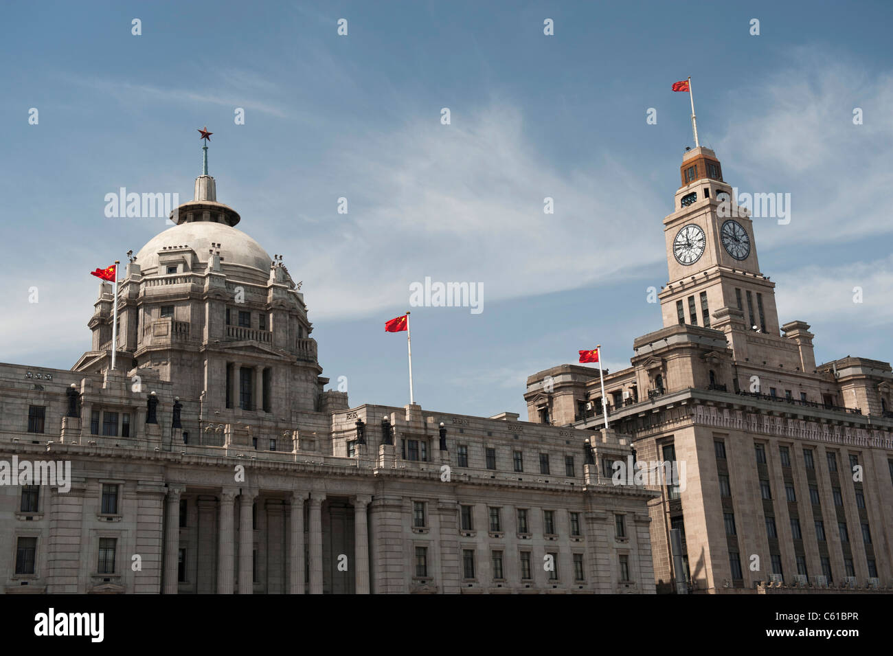 The HSBC Building and Customs House on The Bund, Shanghai, China Stock ...