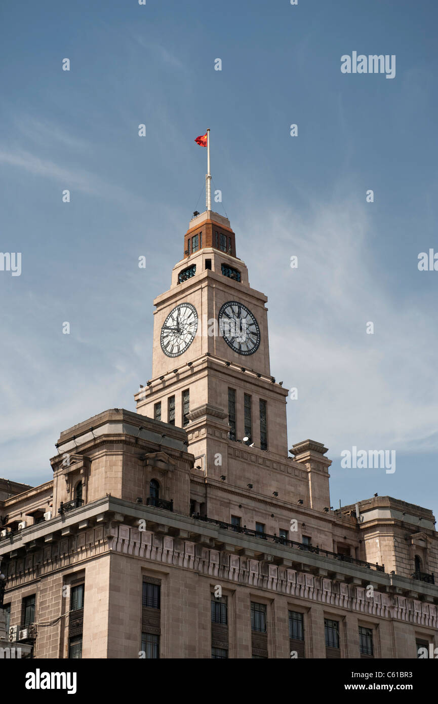 Shanghai customs house hi-res stock photography and images - Alamy