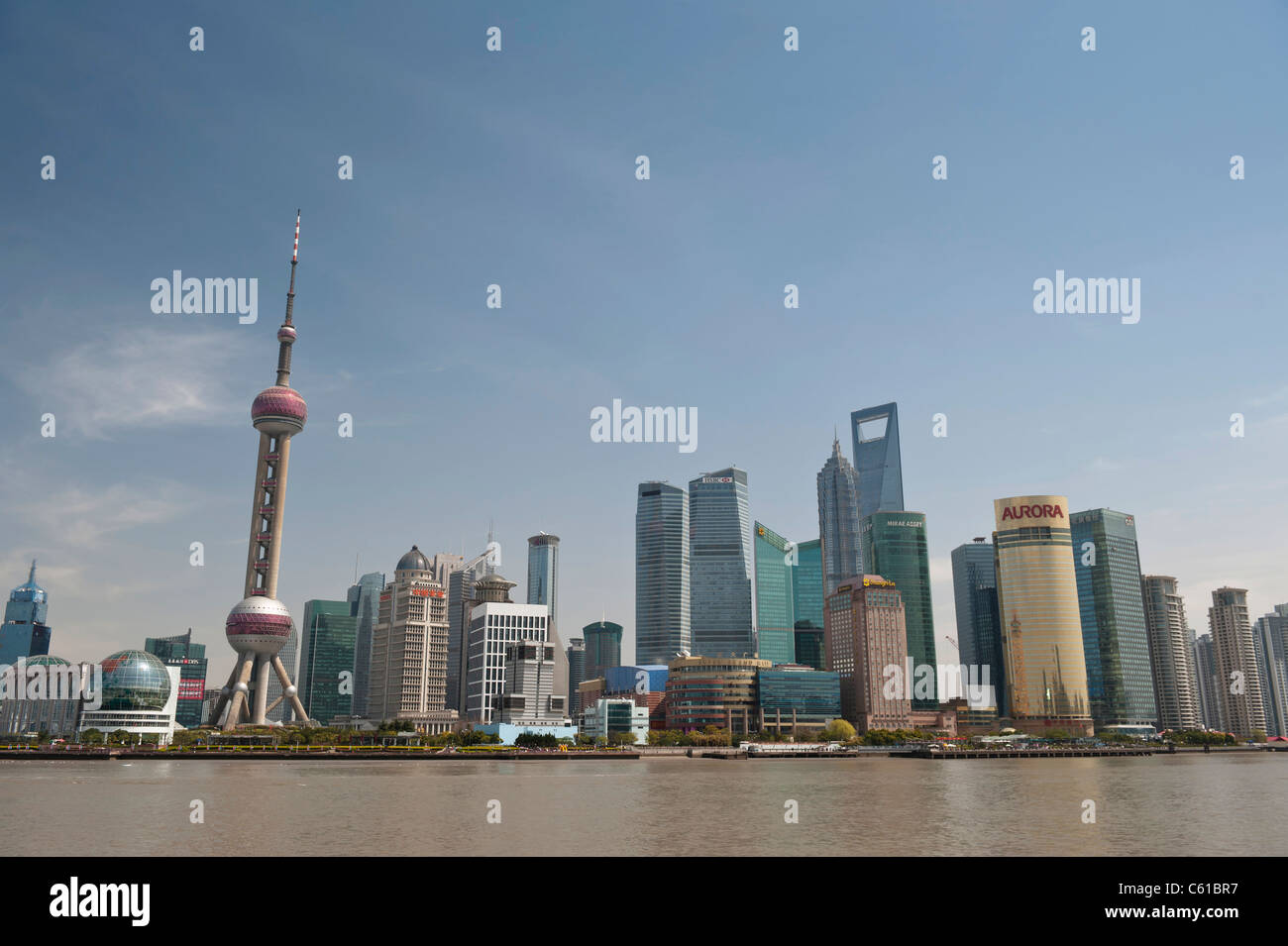View of Pudong Shanghai CBD Central Business District Skyline from The ...