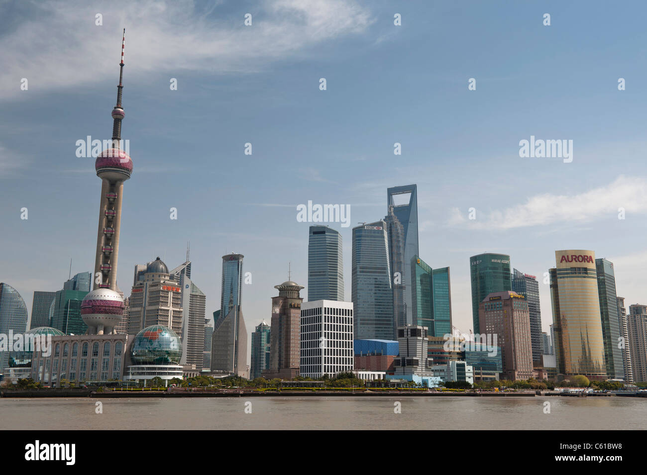 View of Pudong Shanghai CBD Central Business District Skyline from The ...