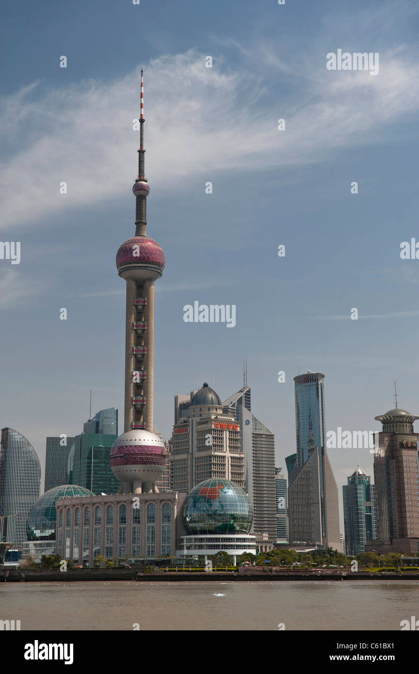 View of Pudong Shanghai CBD Central Business District Skyline from The ...