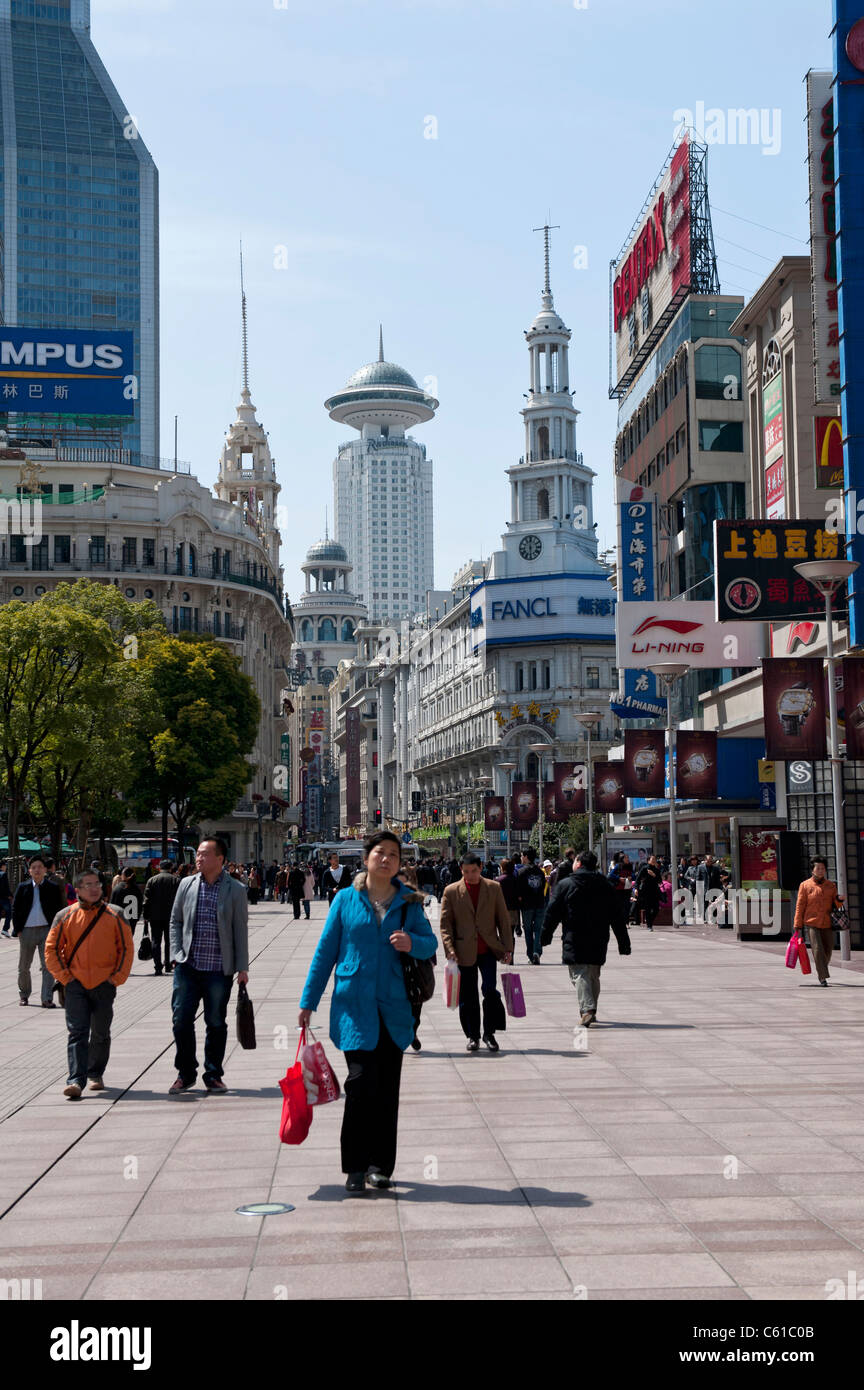 Shopping street in shanghai hi-res stock photography and images - Alamy