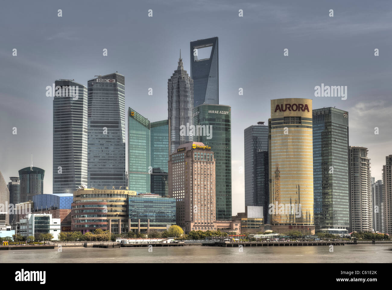 View of Pudong Shanghai CBD Central Business District Skyline from The ...
