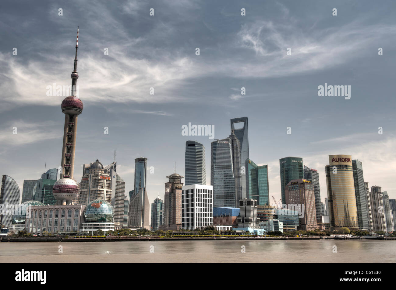 View of Pudong Shanghai CBD Central Business District Skyline from The ...