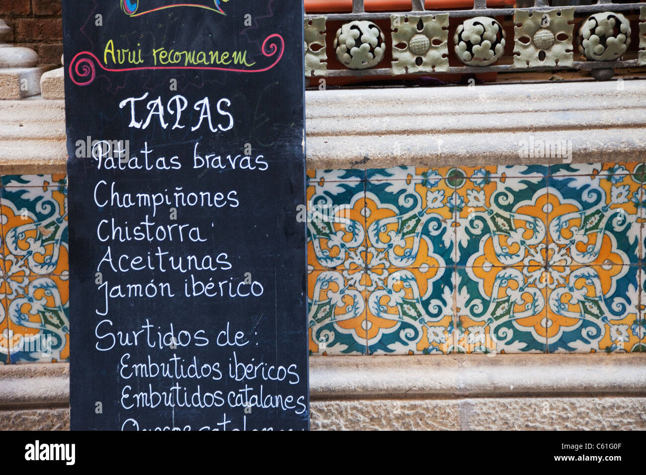 Gothic quarter tapas barcelona hi-res stock photography and images - Alamy