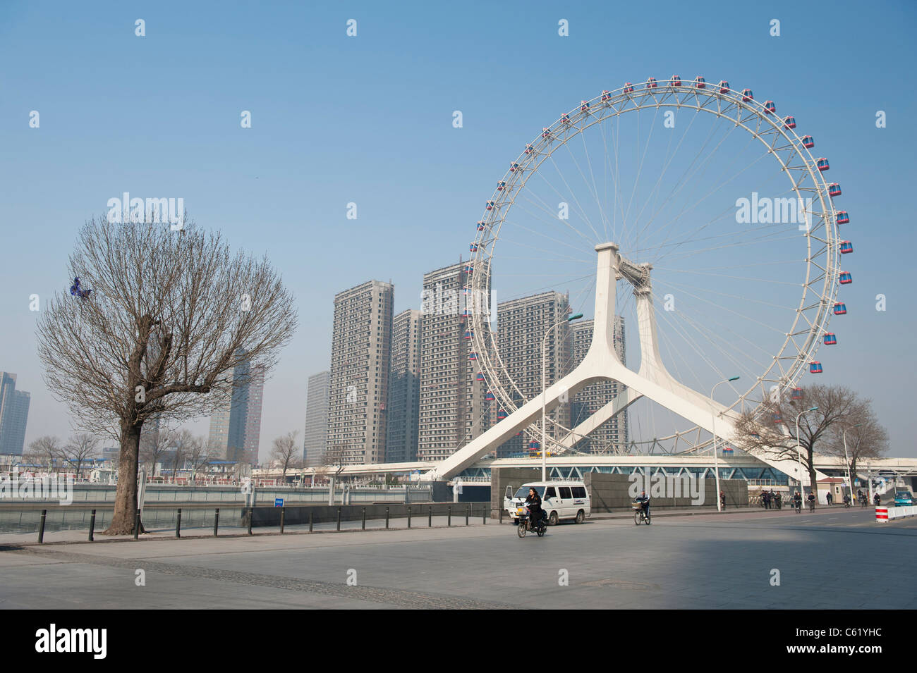 Tianjin Eye Ferris Wheel