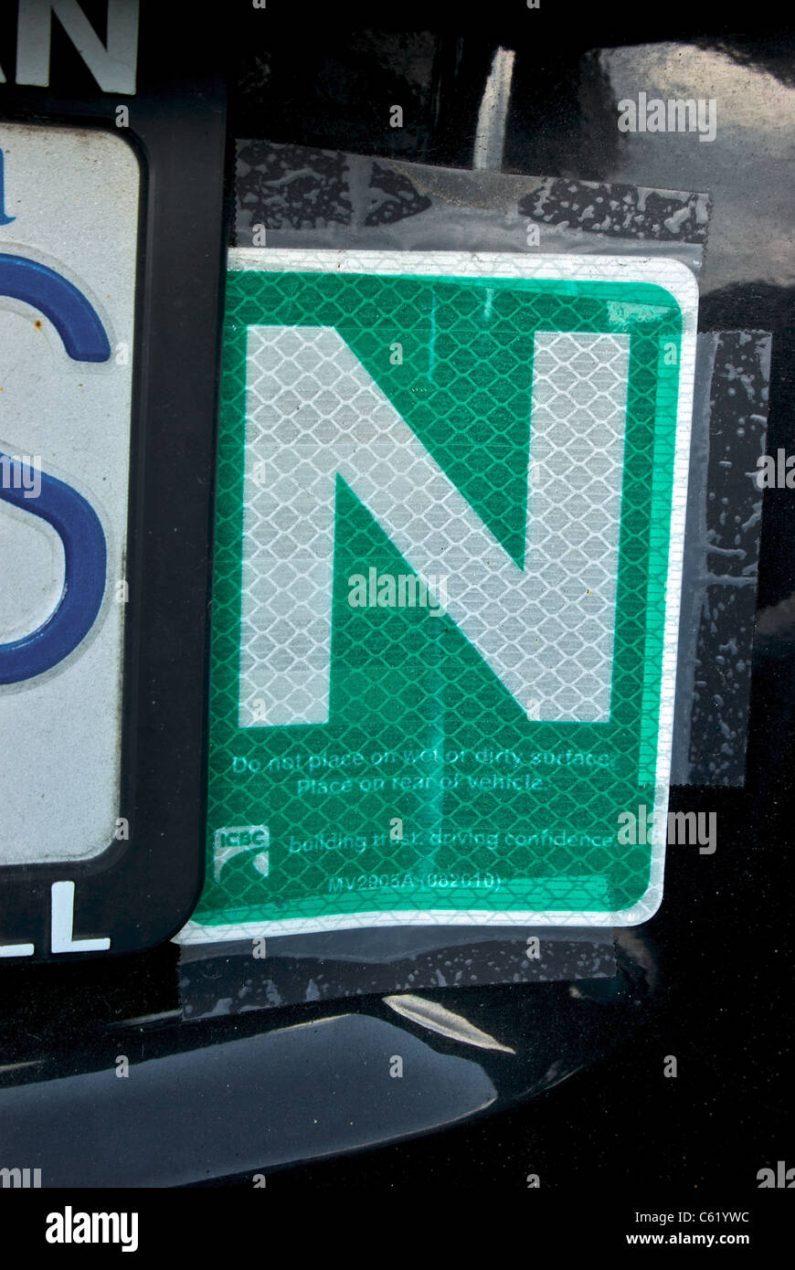 New van vehicle hi-res stock photography and images - Alamy