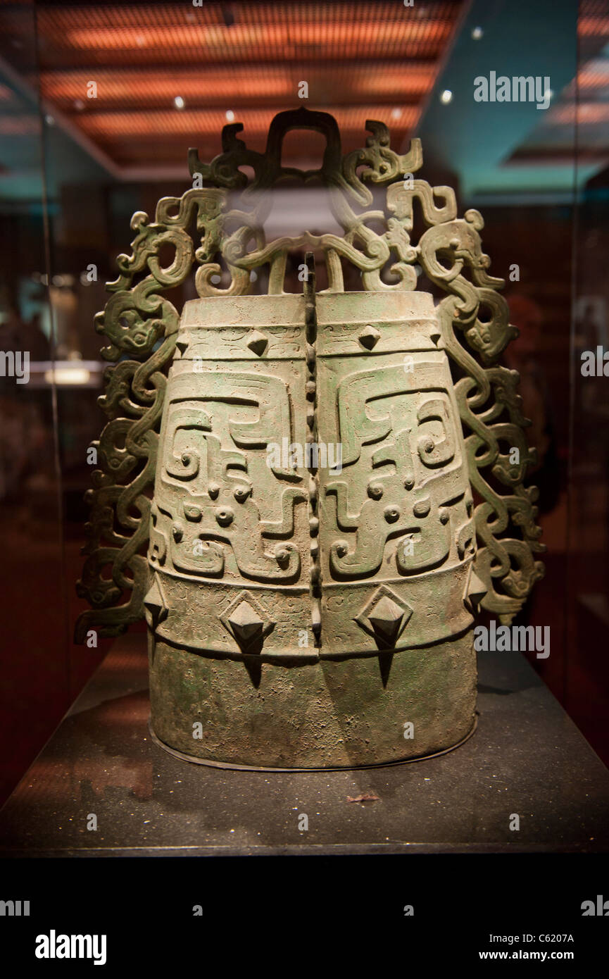 Ancient Bronze Bell in Tianjin Museum, People's Republic of China Stock ...