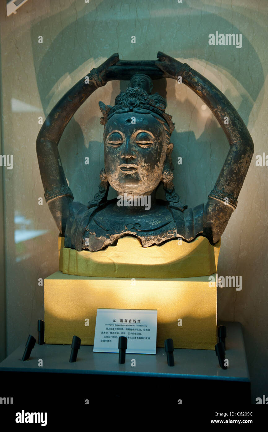 Bronze Statue in Tianjin Museum, People's Republic of China Stock Photo ...
