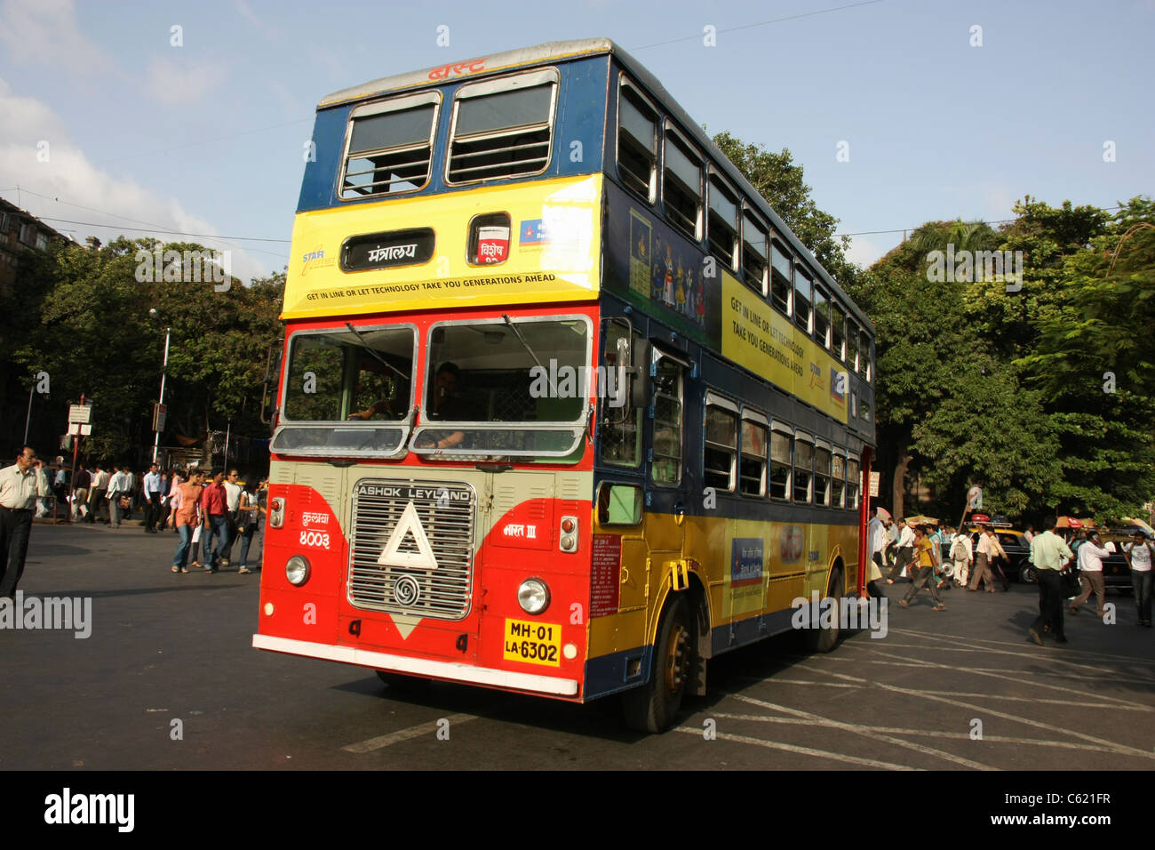 Double decker bus mumbai hi-res stock photography and images - Alamy