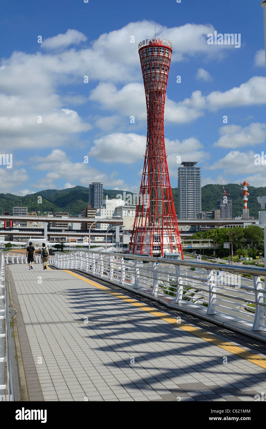 The landmark Kobe Port Tower in Kobe, Japan Stock Photo - Alamy