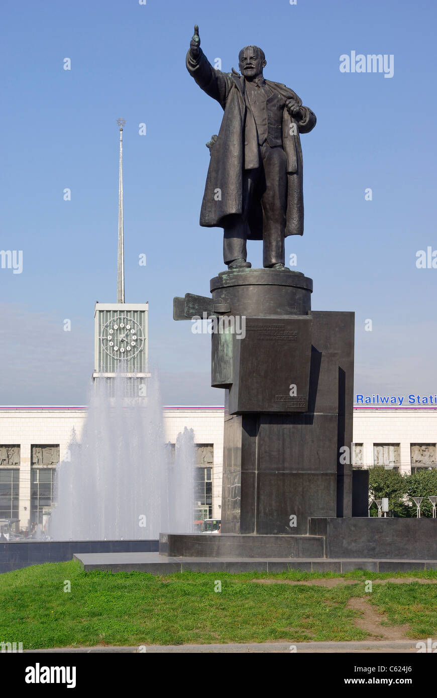 Russia. St. Petersburg. Finland railway station. Fountain. Monument to ...