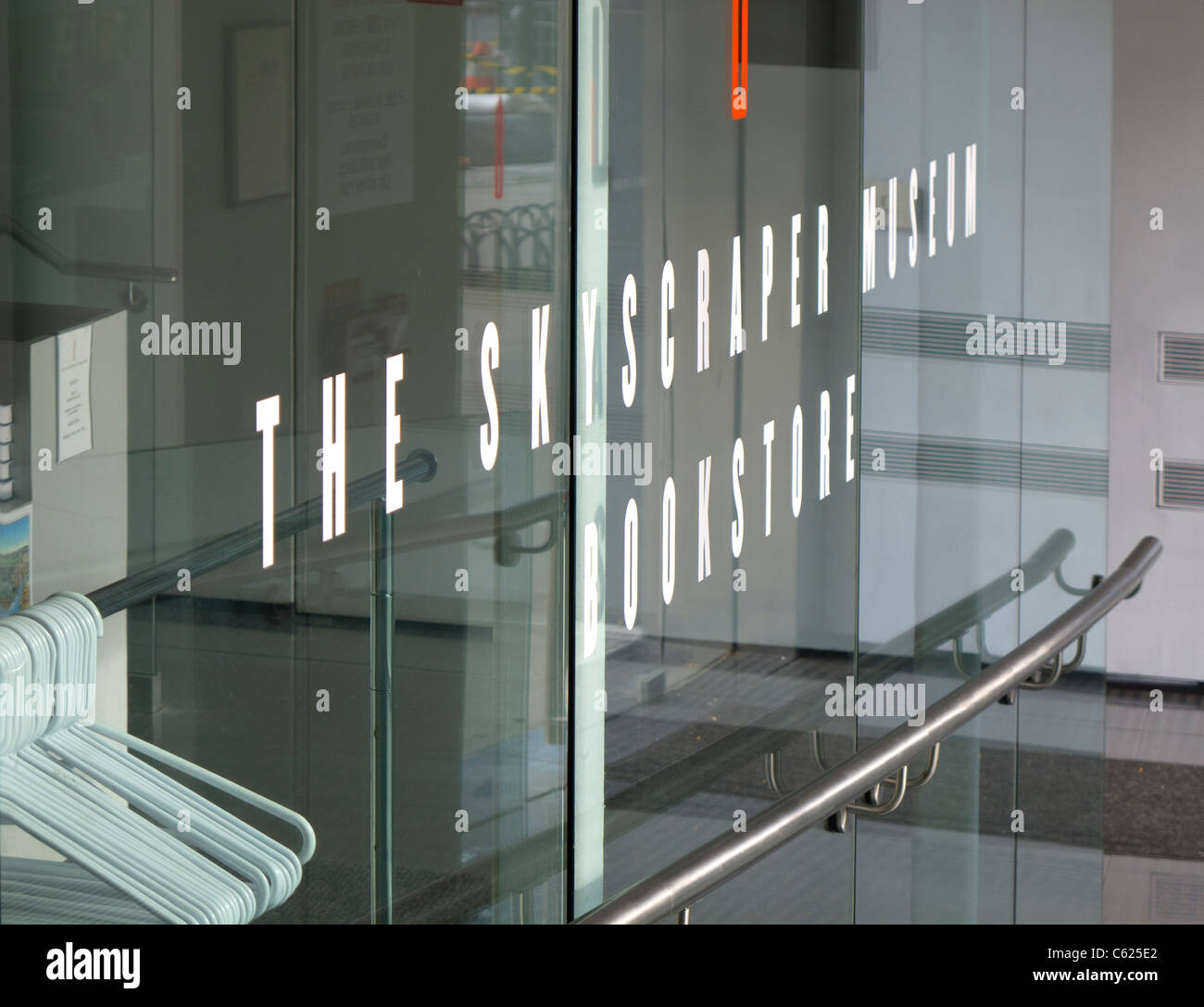 Skyscraper Museum New York city Stock Photo - Alamy