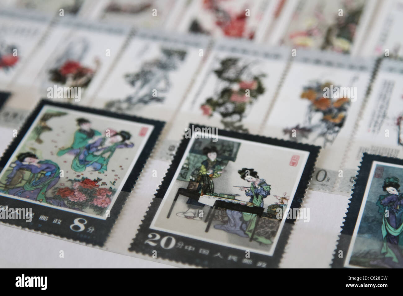 Chinese stamp China stamps collection Stock Photo - Alamy