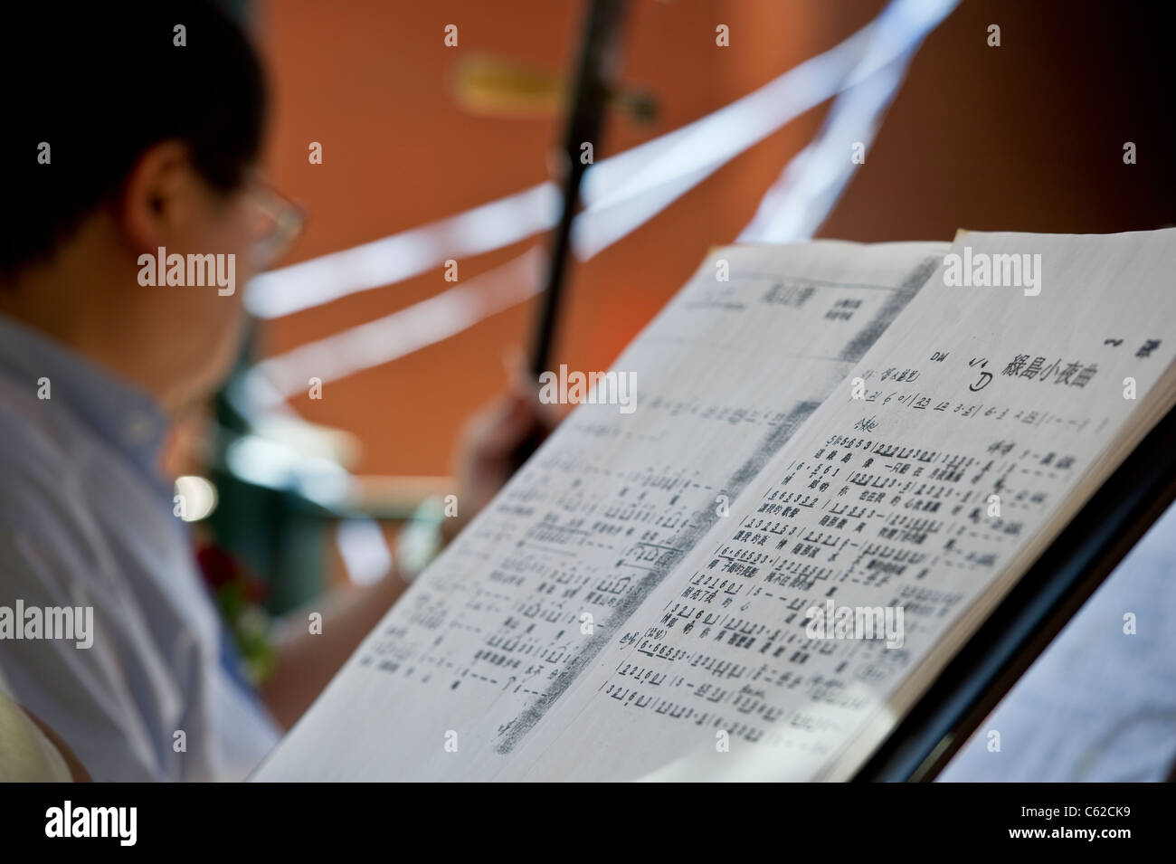 Handwritten Musical Notes High Resolution Stock Photography and Images ...