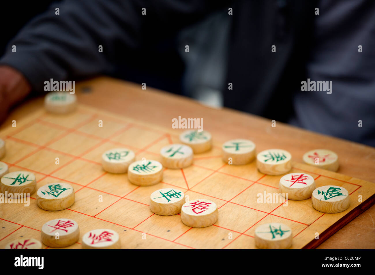 Chinese Chess Xiangqi Set Stock Photo - Alamy