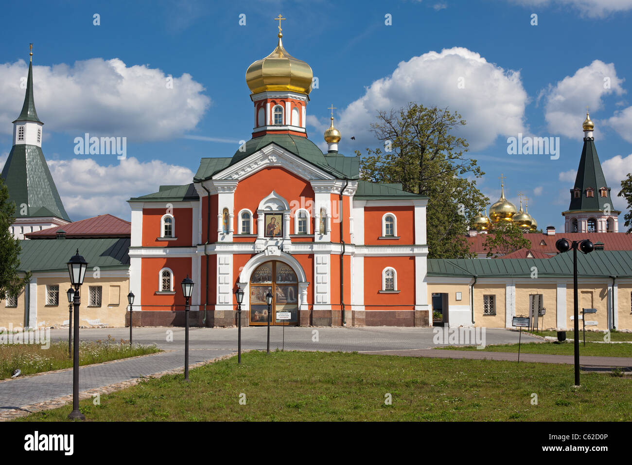The Monastery of Iveron. Russian Valdaisky Iversky Svyatoozersky ...