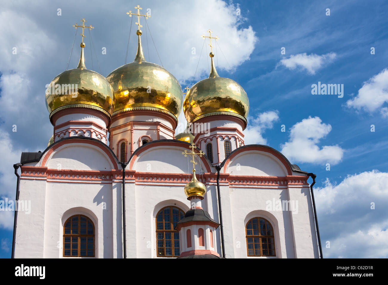 The Monastery of Iveron. Russian Valdaisky Iversky Svyatoozersky ...