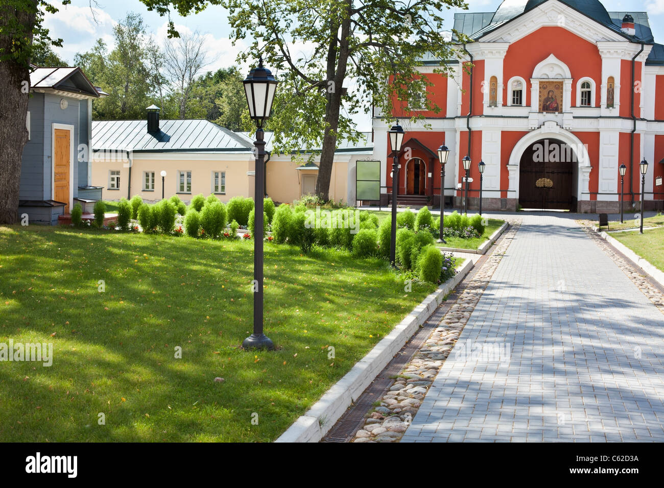 The Monastery of Iveron. Russian Valdaisky Iversky Svyatoozersky ...