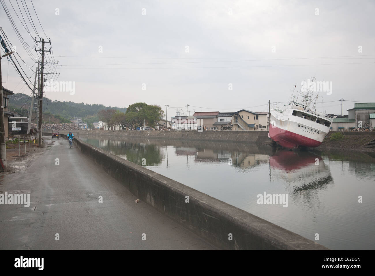 Kesennuma miyagi japan 2011 hi-res stock photography and images - Alamy