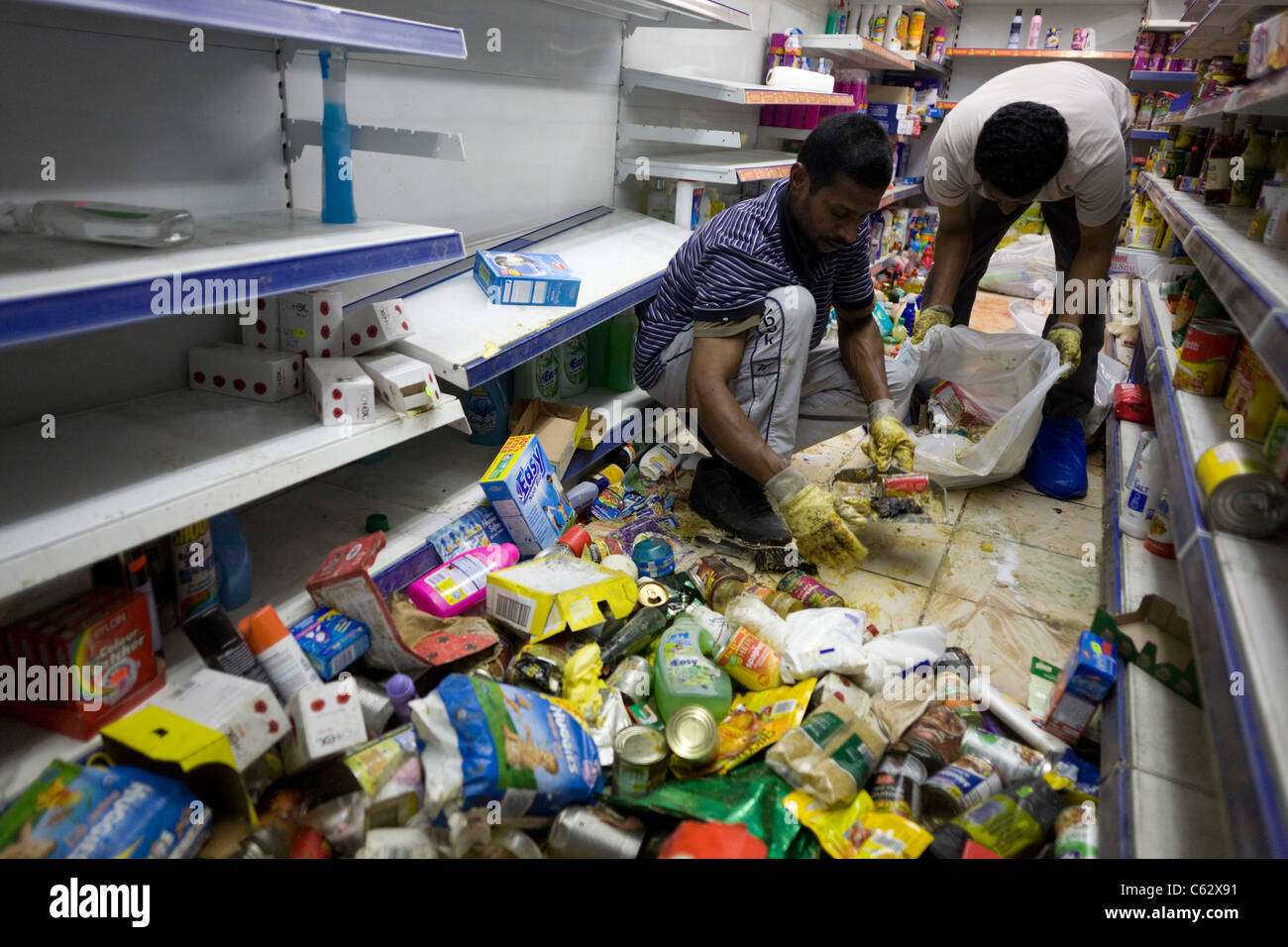 London Riot Clean Up High Resolution Stock Photography and Images - Alamy