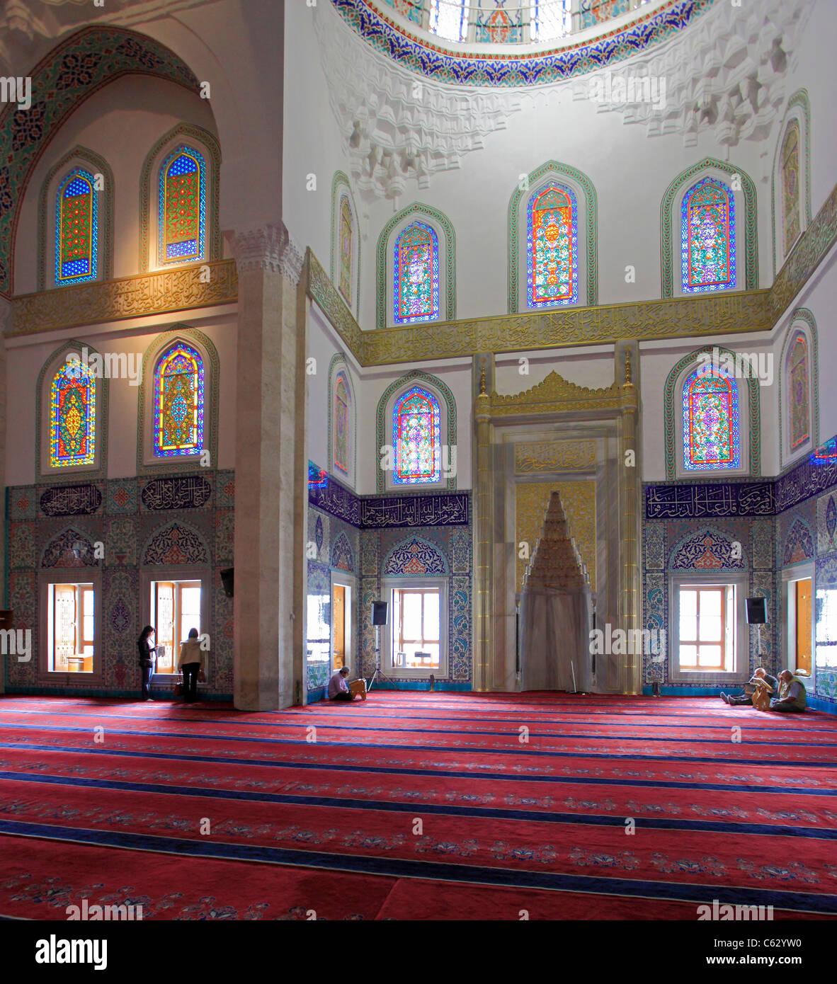 Turkey, Ankara, Kocatepe Mosque Stock Photo - Alamy