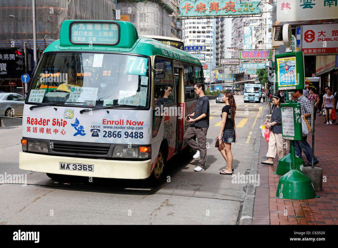 Hong kong bus stop hi-res stock photography and images - Alamy