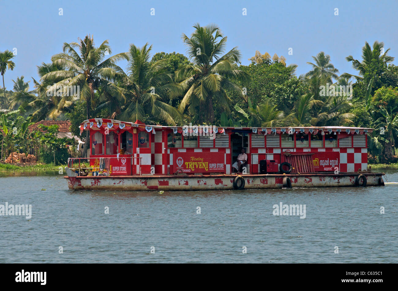 Floating with boat hi-res stock photography and images - Alamy