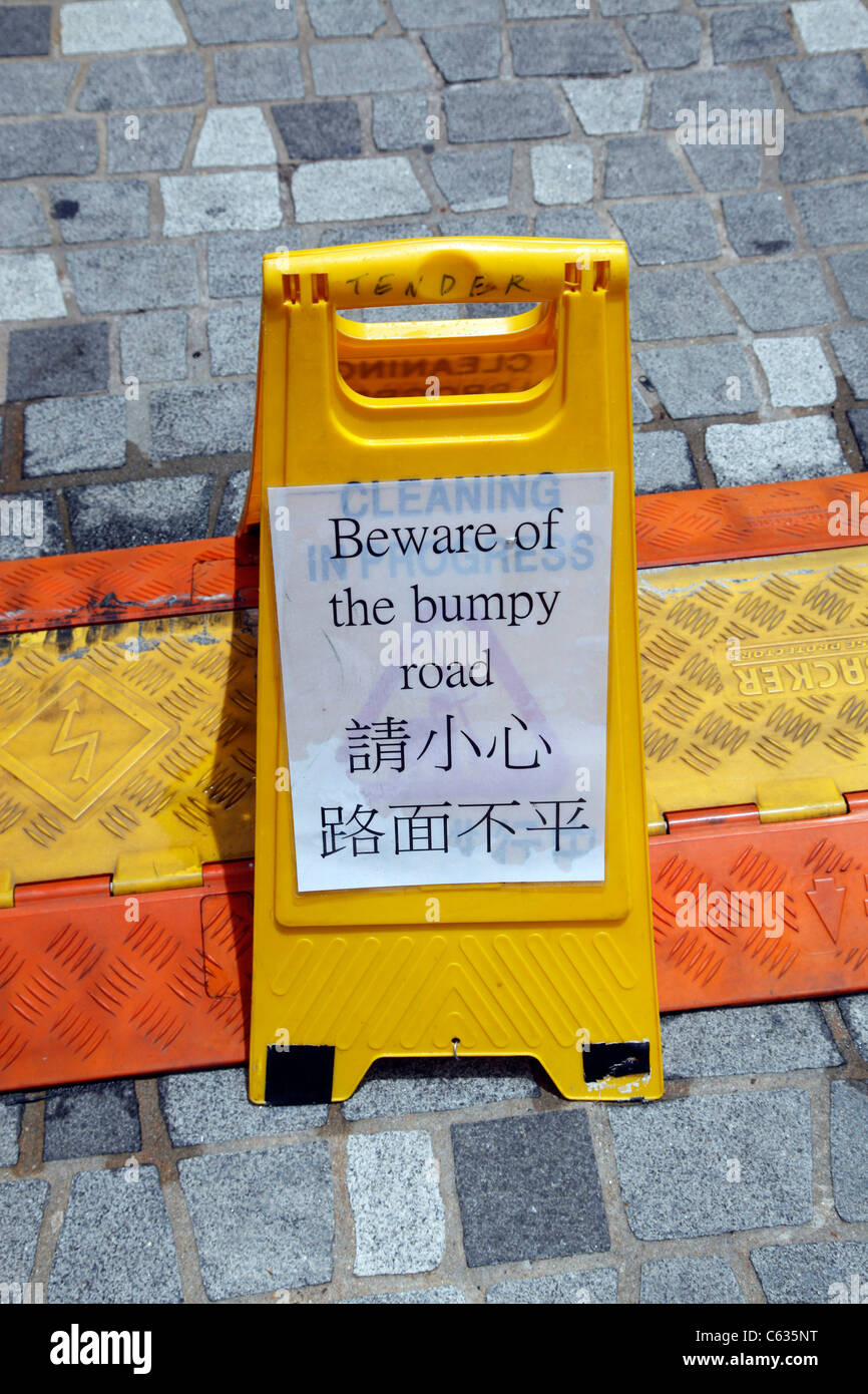 Chinese warning signs hi-res stock photography and images - Alamy