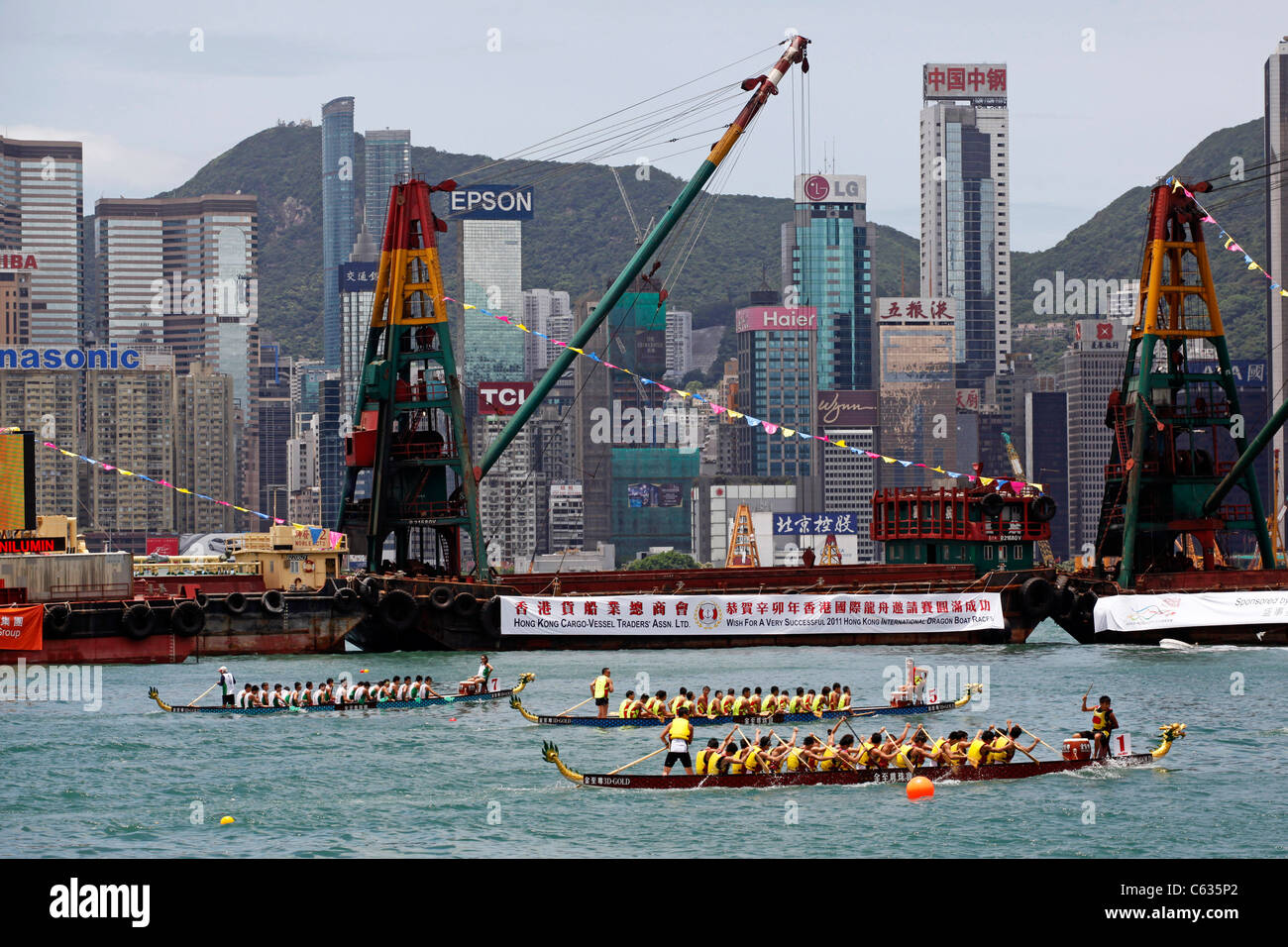 Dragon boat racing hi-res stock photography and images - Alamy