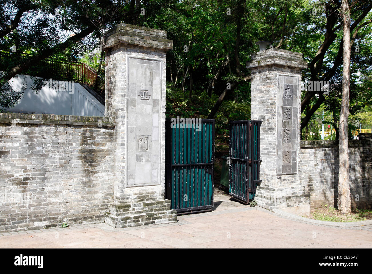 Kowloon walled city park gates, last part of the walled city standing ...