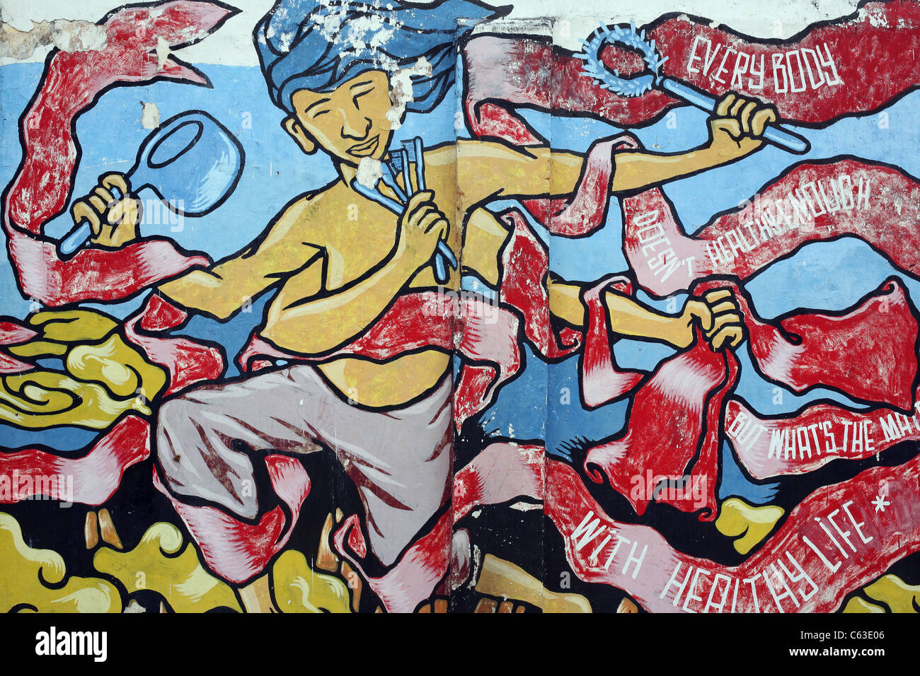Mural promoting a healthy lifestyle on the exterior wall of Kridosono ...