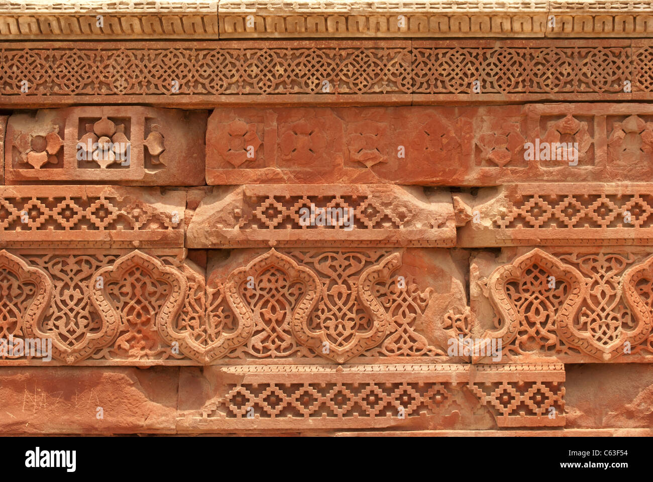 The Qutb Complex, Delhi, India Stock Photo - Alamy