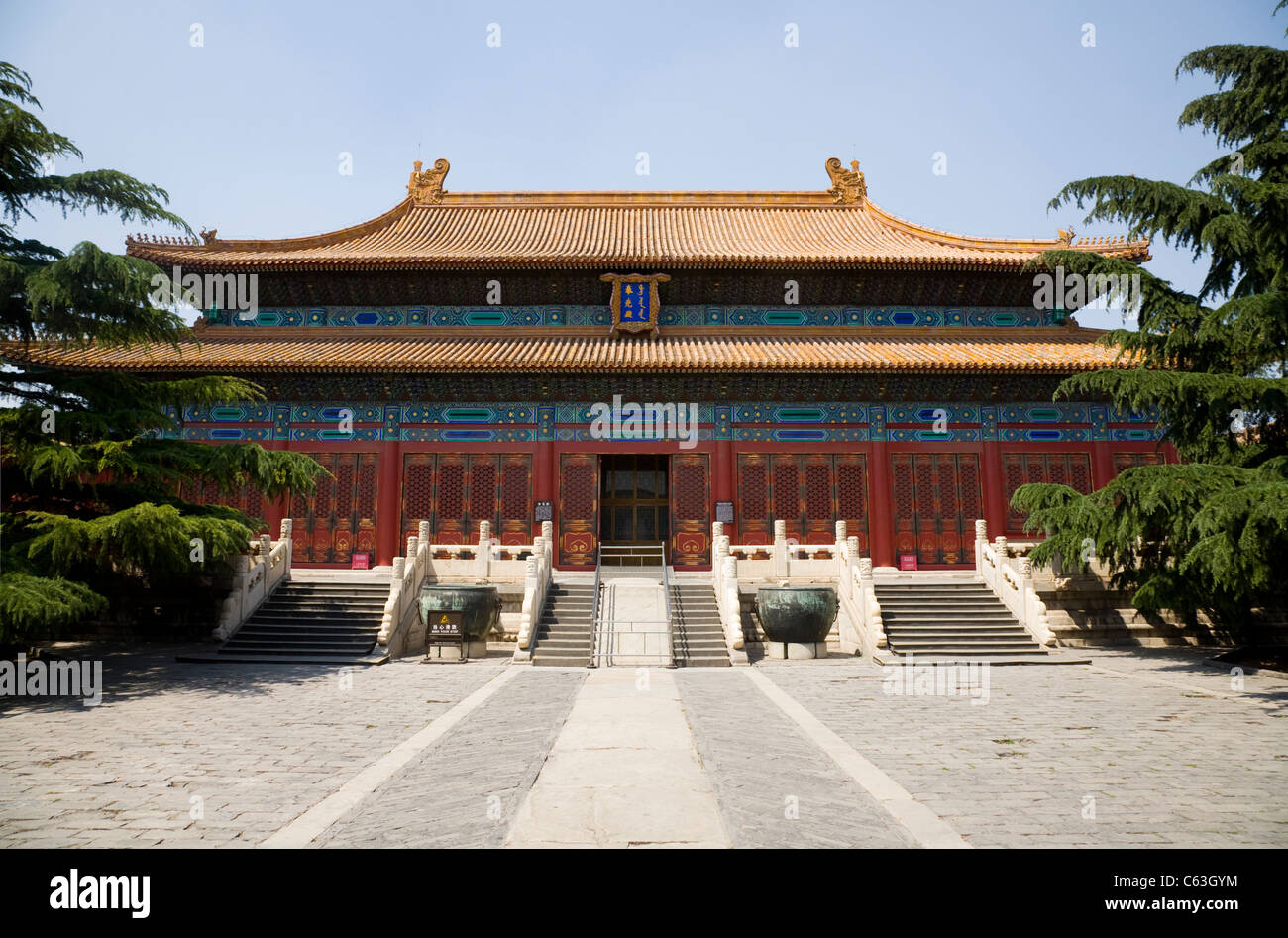 Clock museum forbidden city beijing hi-res stock photography and images ...