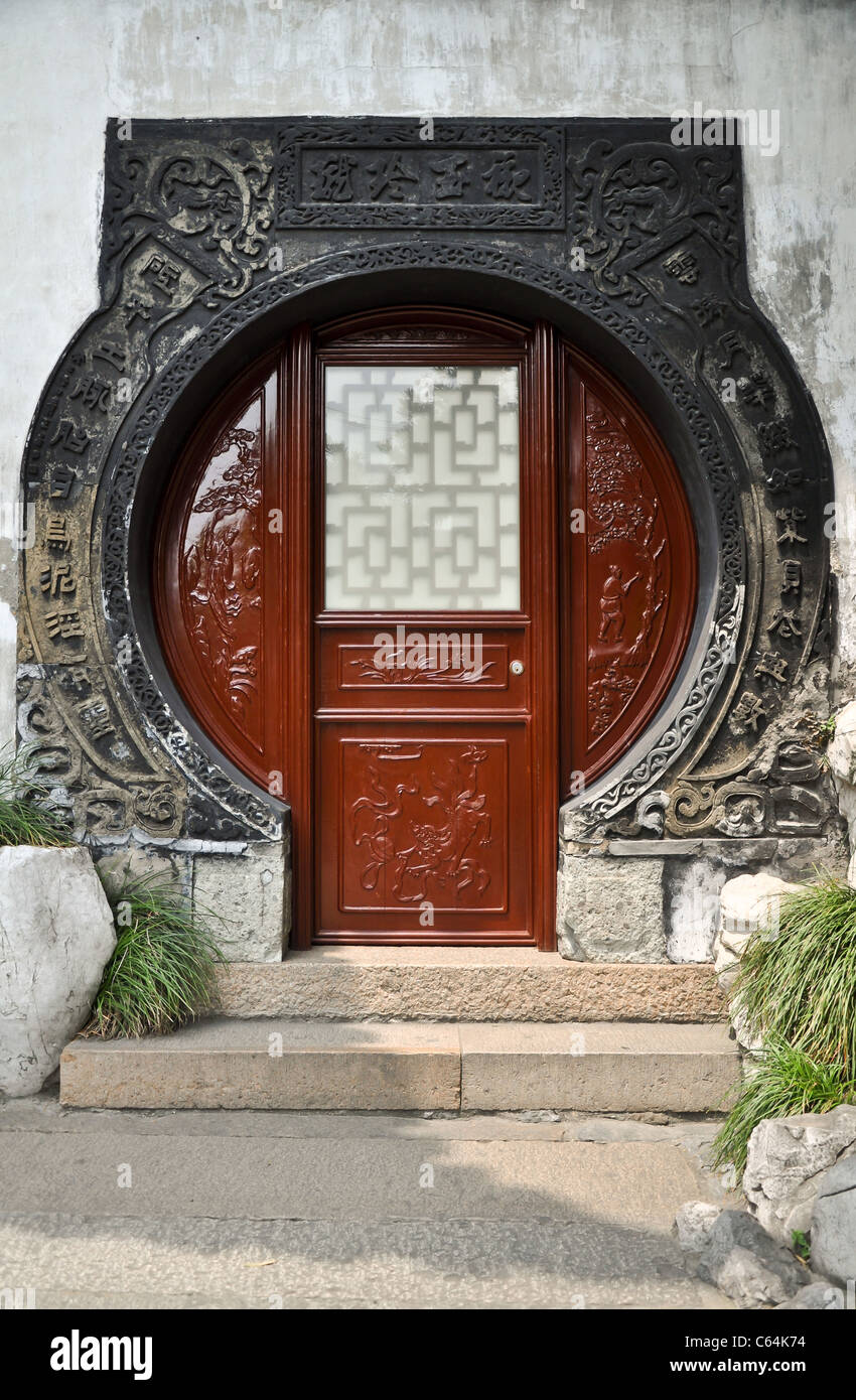 Doorstep garden asia hi-res stock photography and images - Alamy