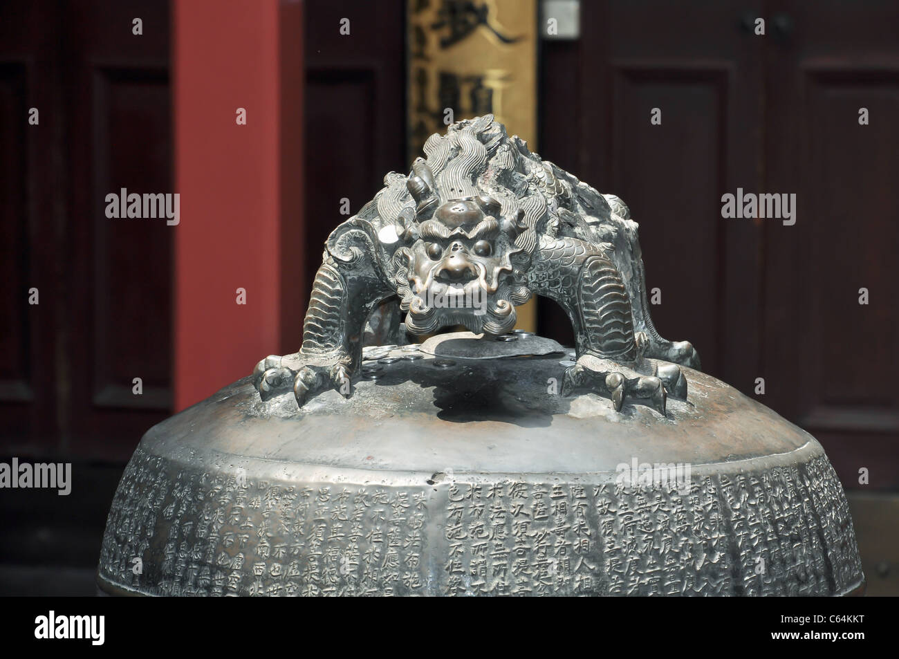 Fable characters hi-res stock photography and images - Alamy