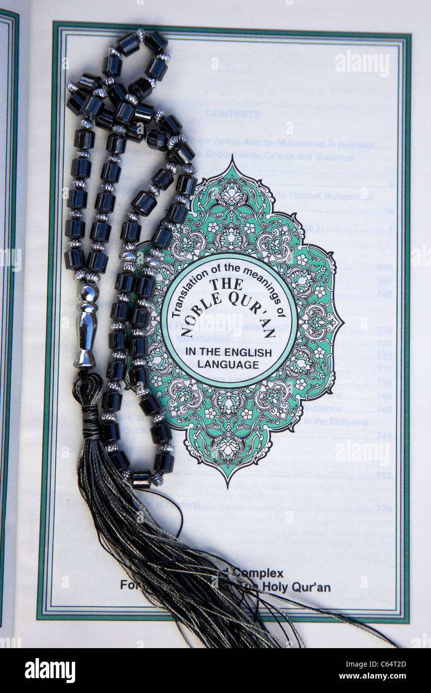 Holy koran english version hi-res stock photography and images - Alamy