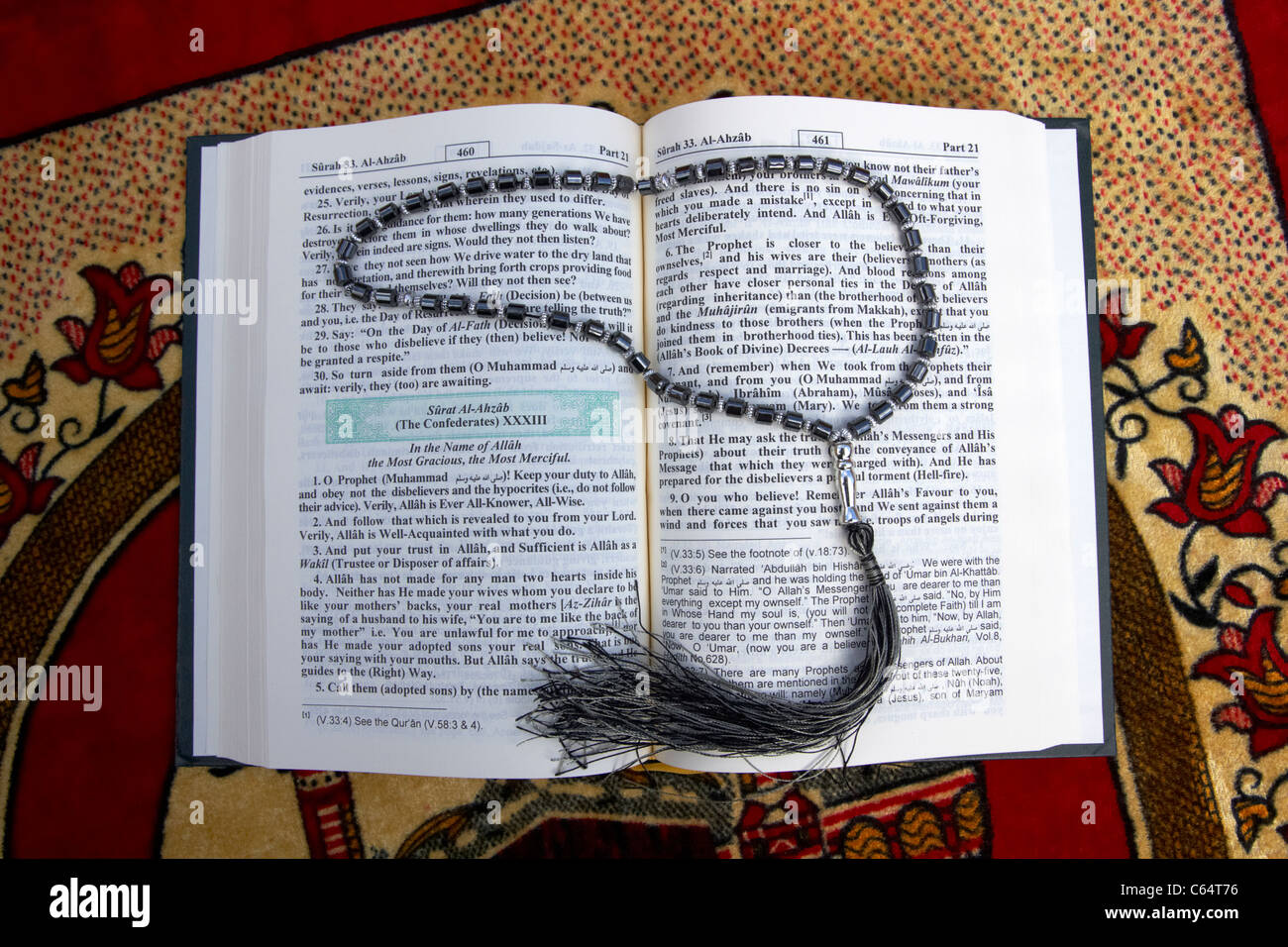 Holy koran english version hi-res stock photography and images - Alamy