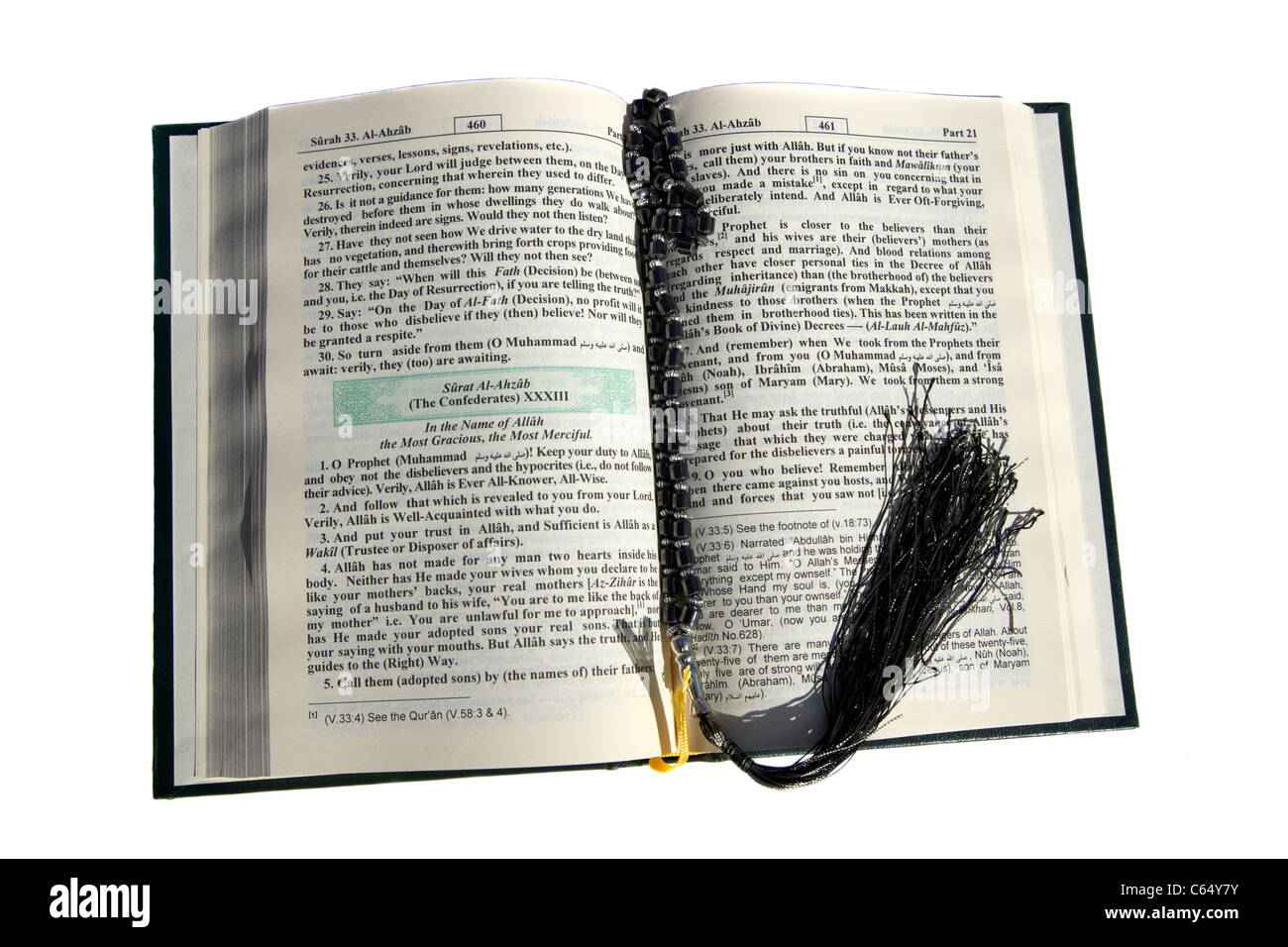 Quran verses hi-res stock photography and images - Alamy