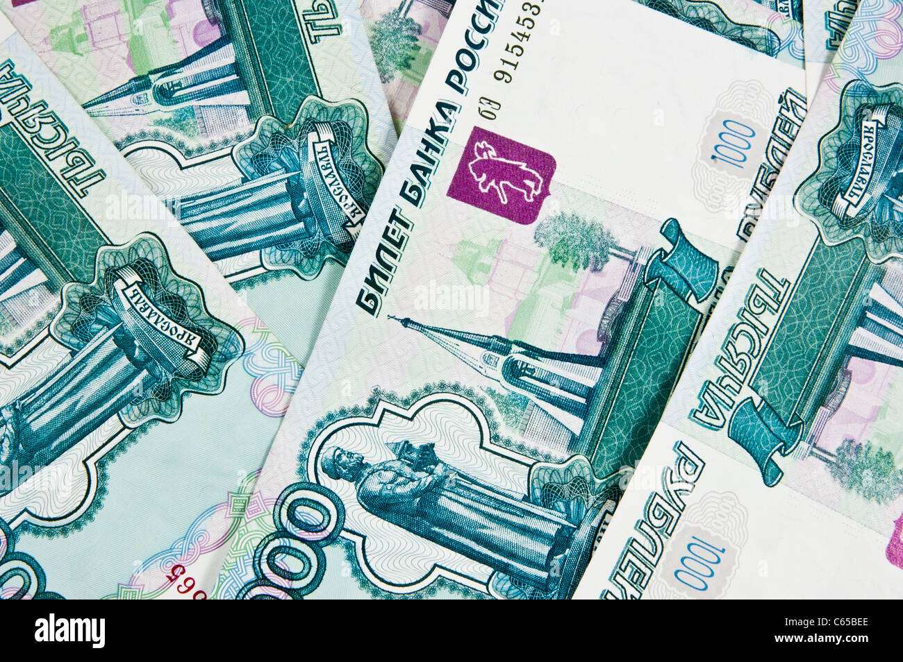1000 Rouble Note High Resolution Stock Photography and Images - Alamy