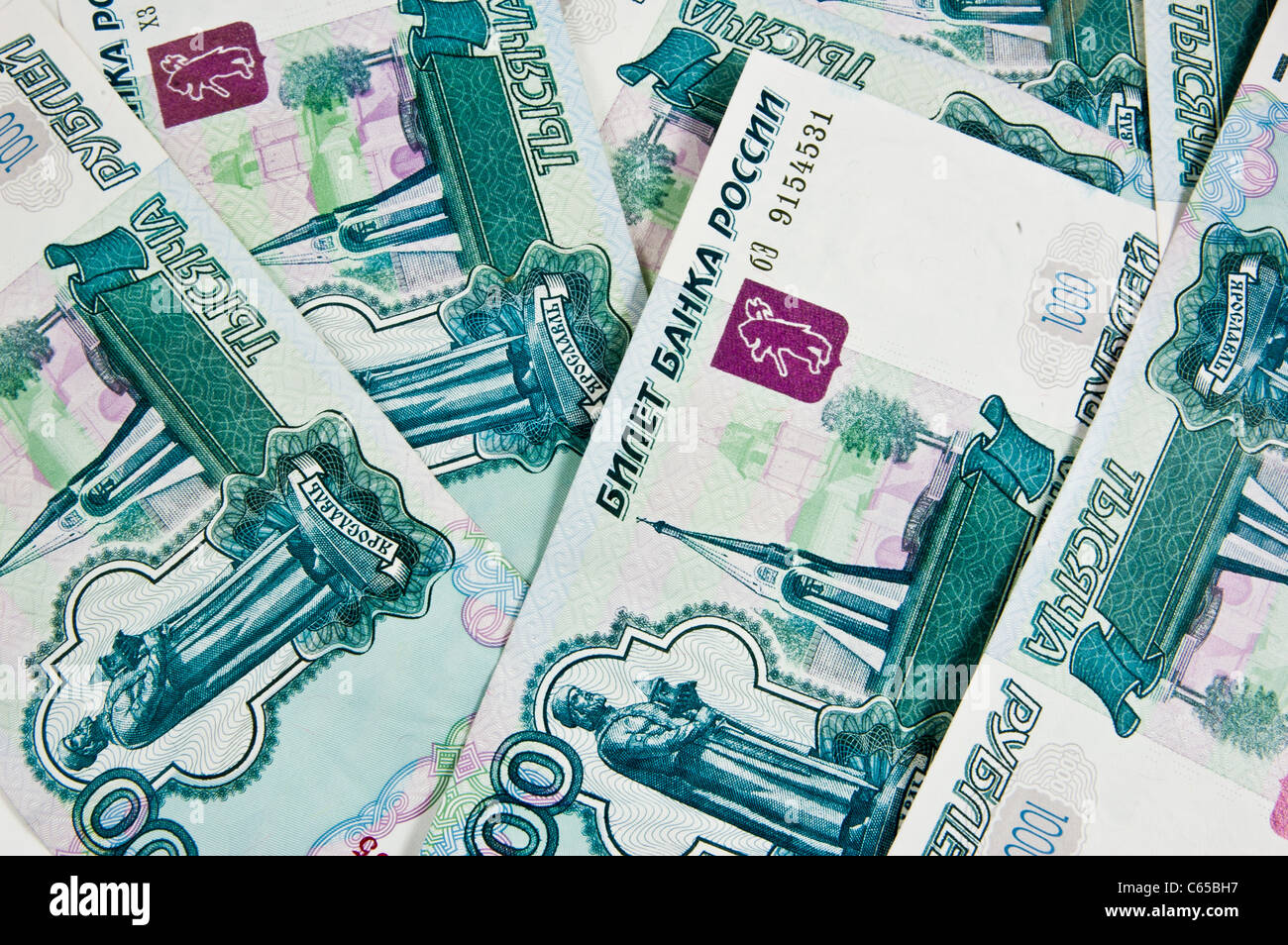 Front view 1000 hi-res stock photography and images - Alamy