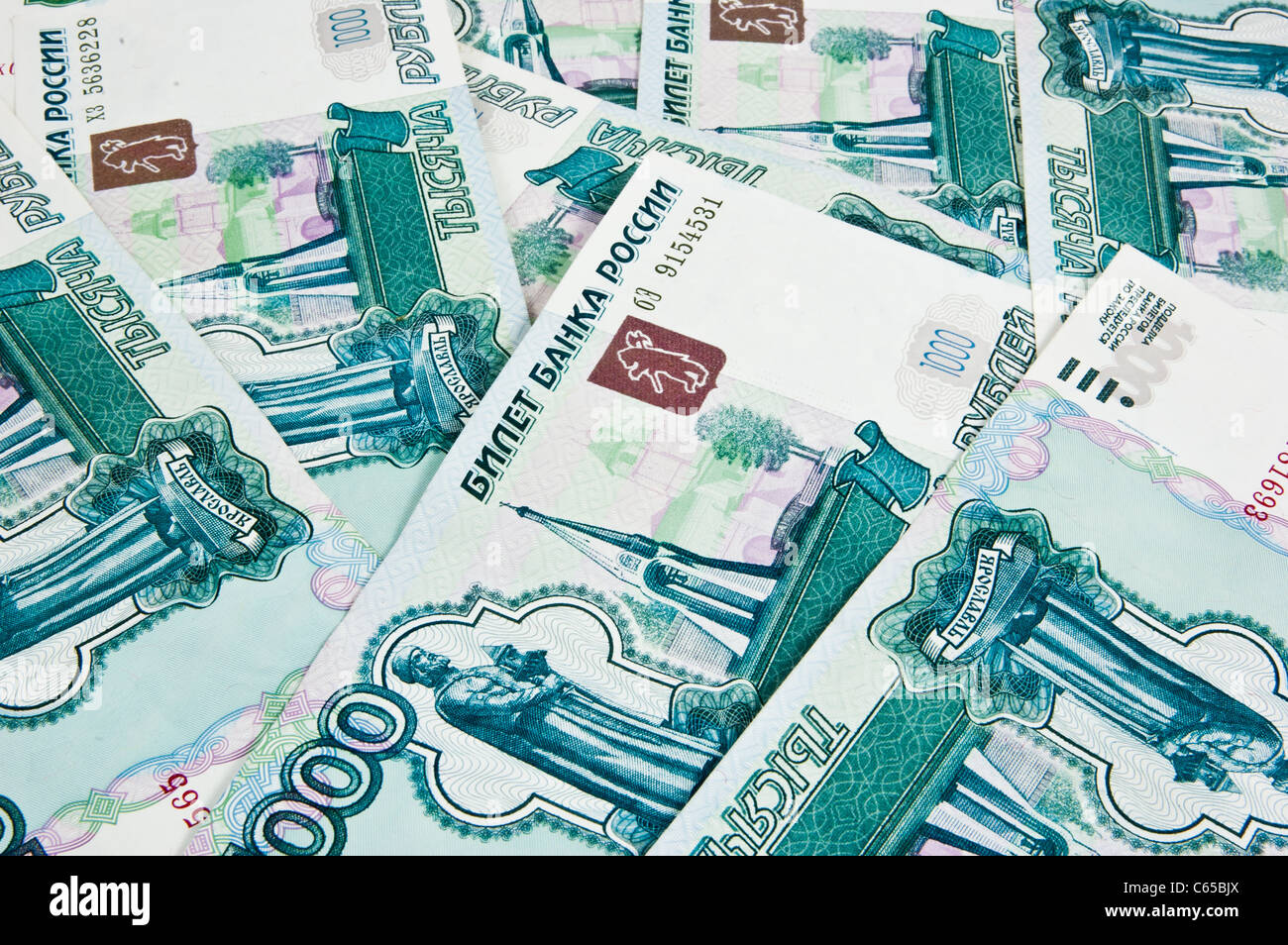 Russian money Stock Photo - Alamy
