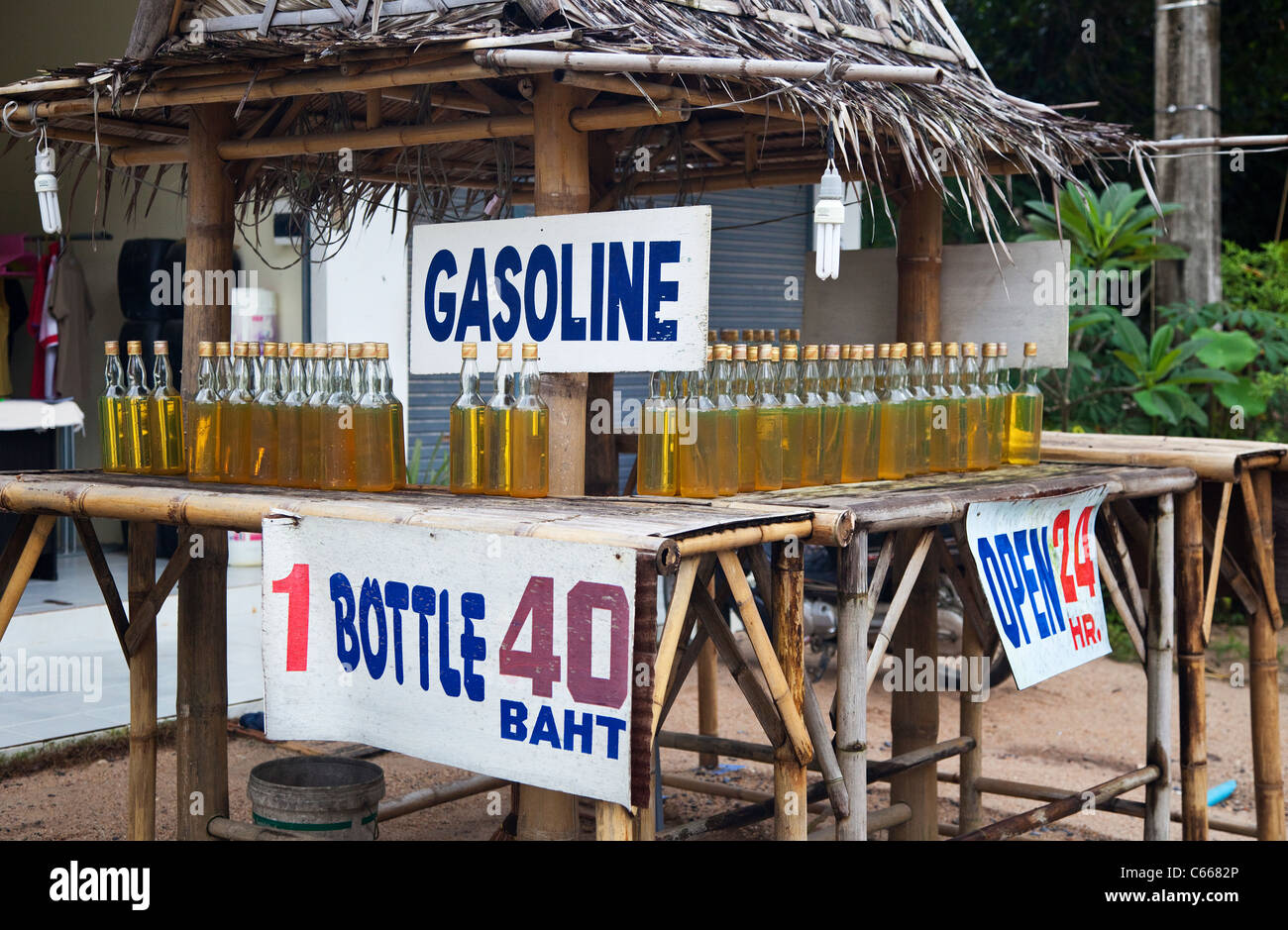 Rustic gas station hi-res stock photography and images - Alamy