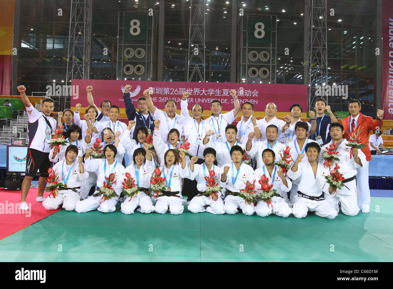 Japan national team line up after the 26th Summer Universiade 2011 ...